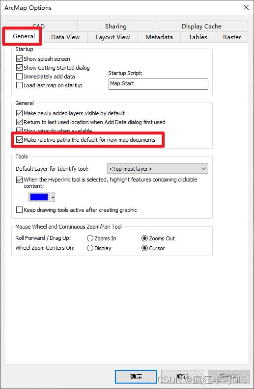 The solution to the red exclamation mark and the blank map after adding ...