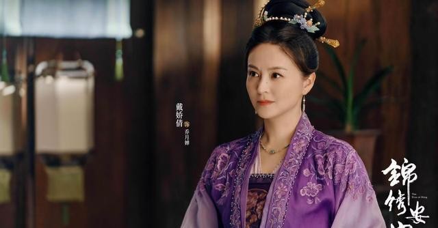 The strongest villain in the whole play of "Splendid Peace" appears ...