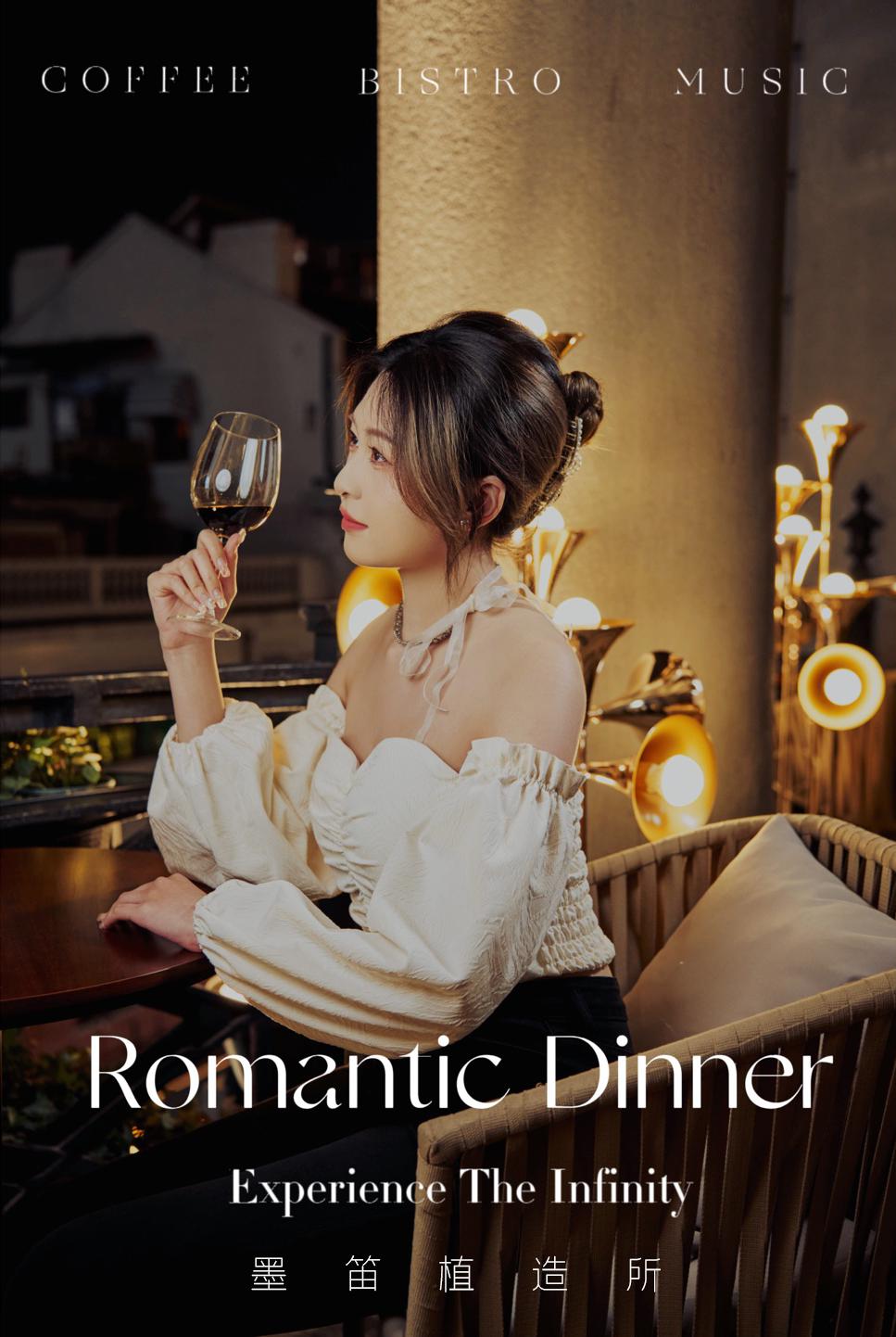 Shanghai's most beautiful dating restaurant, the romance of coffee ...