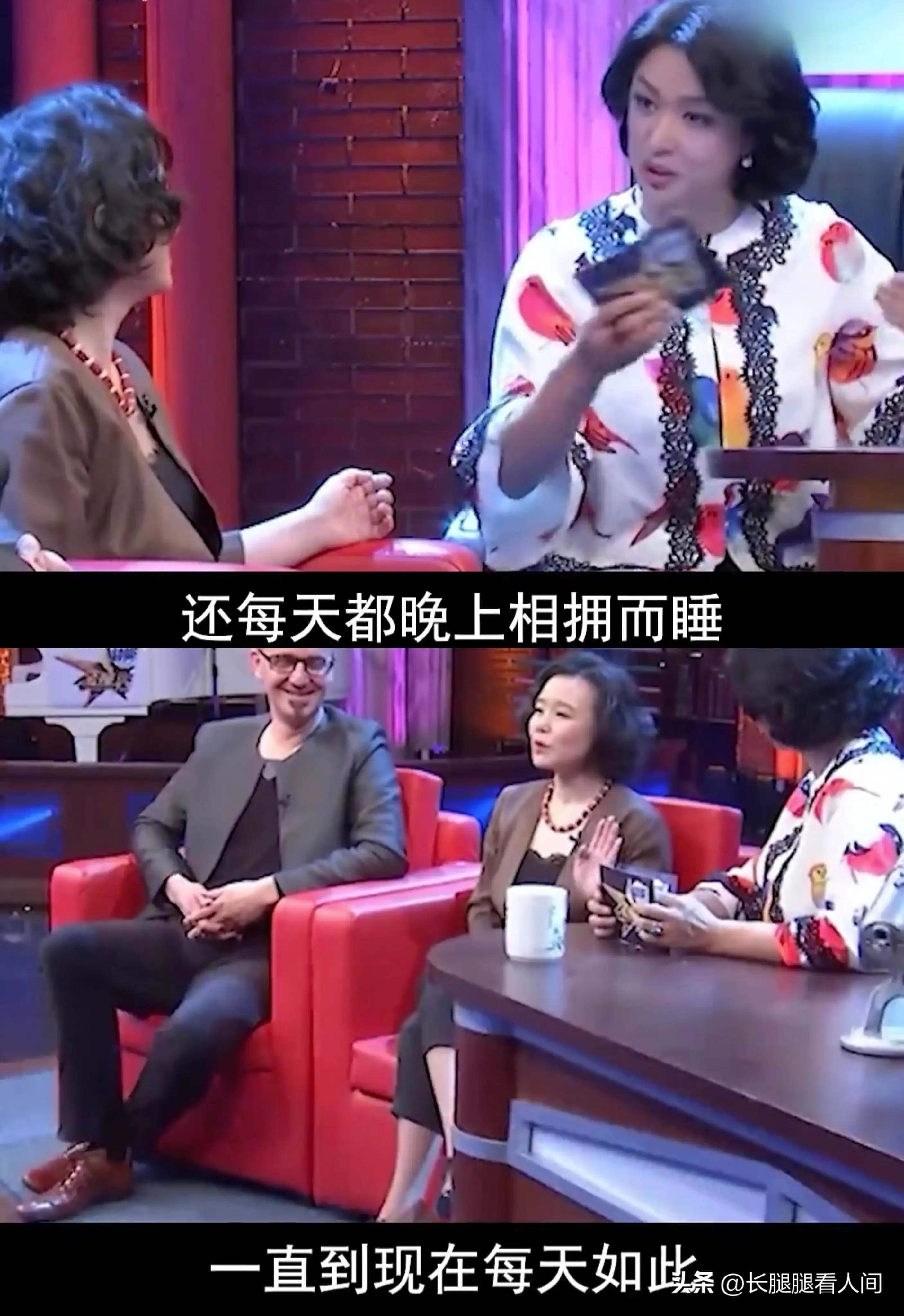 Middle-aged Gong Linna and Lao Luo sleep together every night. Jin Xing ...