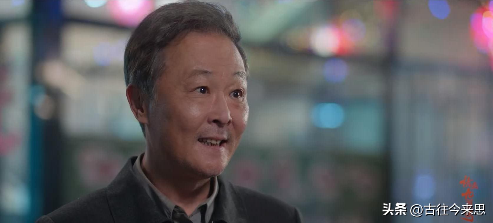 Episodes 17-18 of "Nine Roads of Love": Yang Shumao and Xie Zhiqiang ...