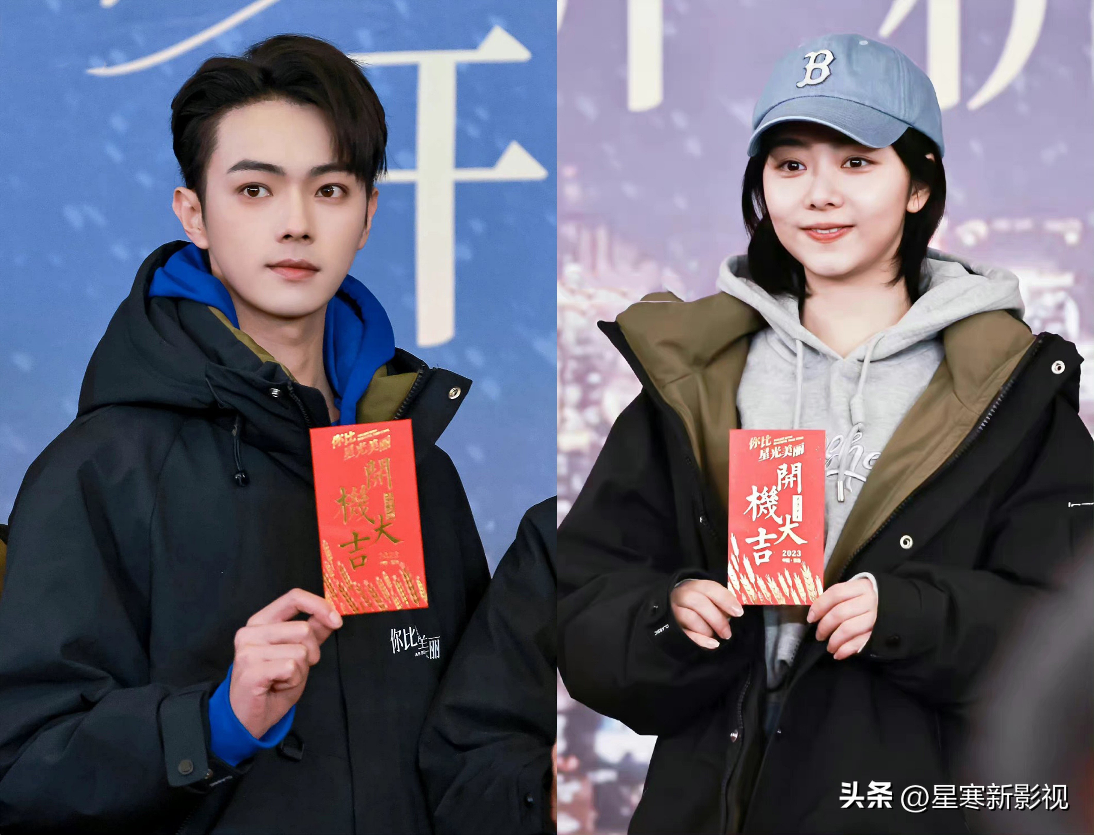 "You Are More Beautiful than Starlight" officially launched, Tan ...