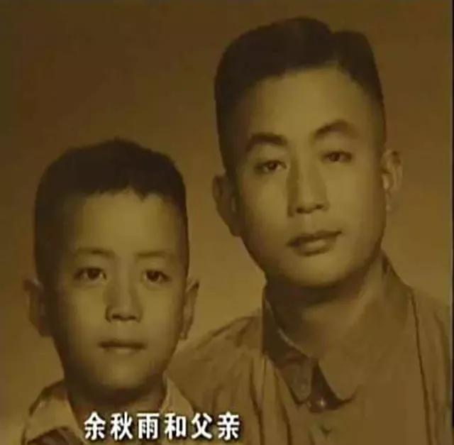 Ma Lan: In the Spring Festival Gala in 1984, she married Yu Qiuyu, who ...