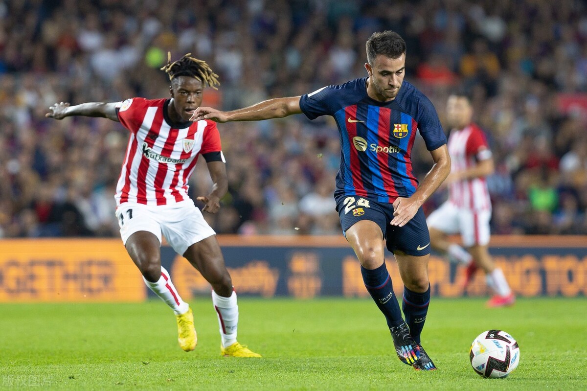 Barcelona release updates on Jules Kunde and Eric Garcia's injuries - iNEWS