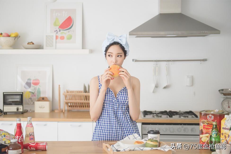 Park Jung Yoon "157" - iNEWS