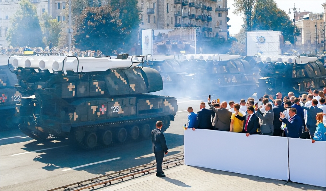 U.S. confidential intelligence exposure: Ukraine is on the verge of ...