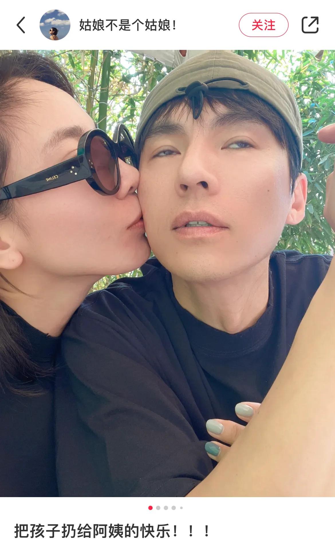 Zhang Wanting and Song Ningfeng, the playwright couple, not only did ...