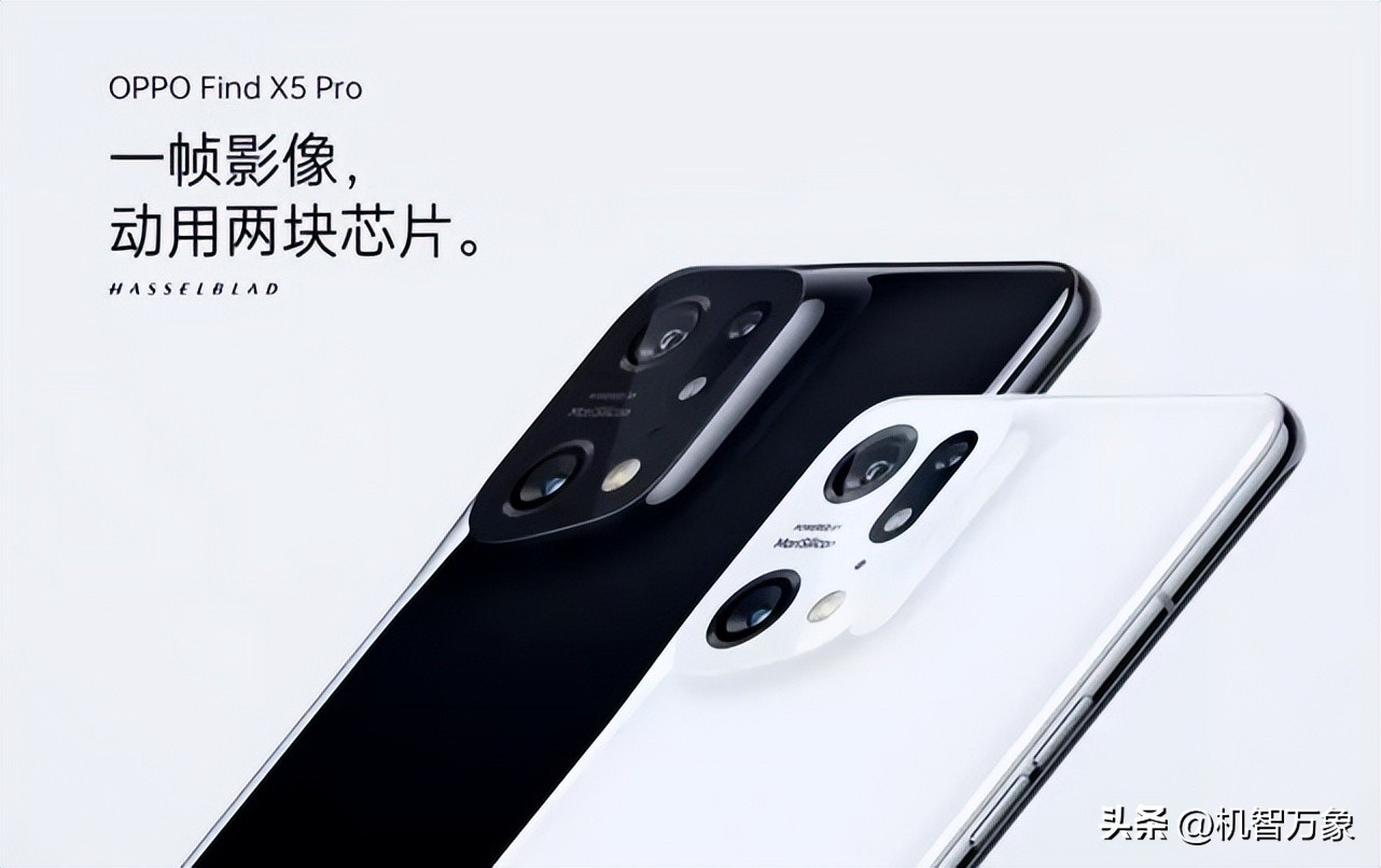 Equipped with Snapdragon 8+ and Snapdragon 8Gen2+ 1-inch outsole IMX989 OPPO Find X6 series ...