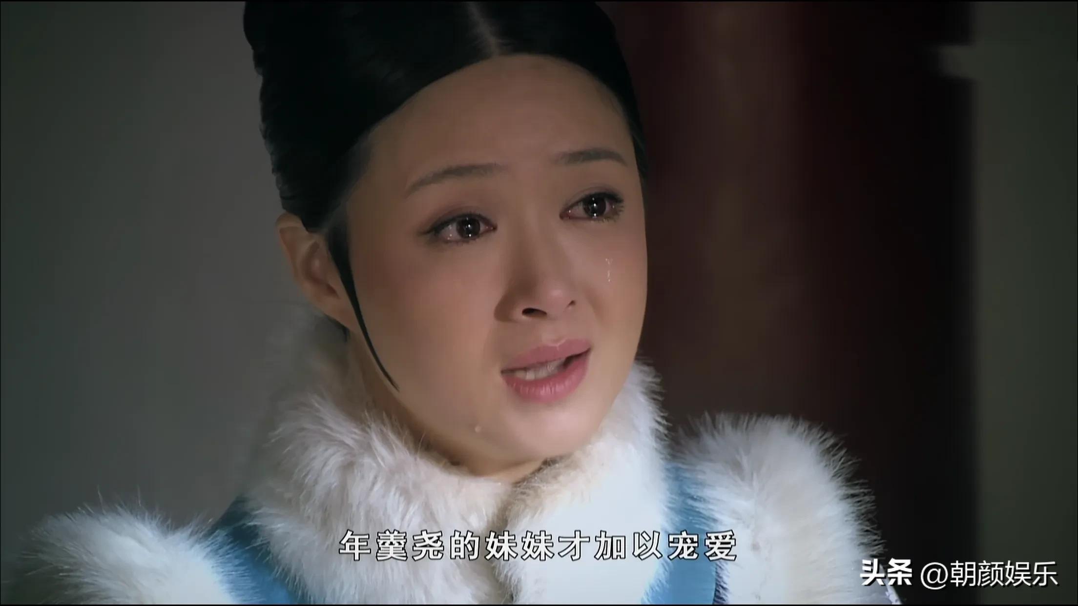 Replaying "The Legend of Zhen Huan": I finally know that Concubine Hua ...
