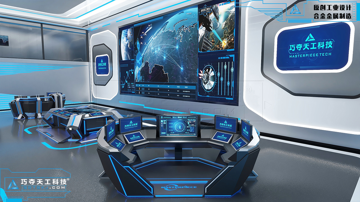 Special effects production sci-fi space command center?Come in and see ...