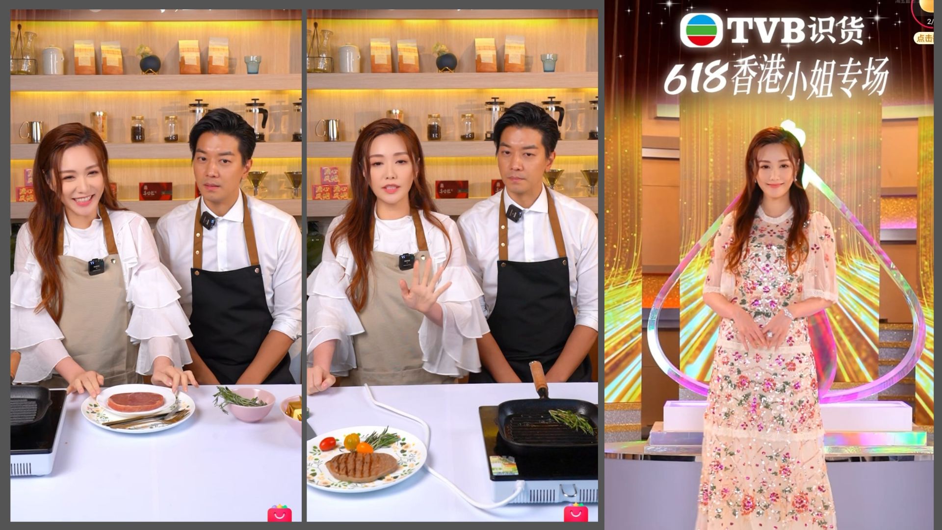 "Former Miss Hong Kong" Tang Luowen, Gao Haining and Zhu Chenli teamed ...