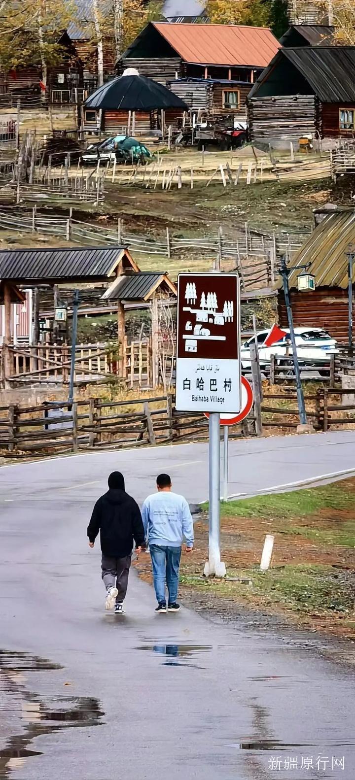 Bai Haba's food, accommodation, travel, entertainment and shopping ...