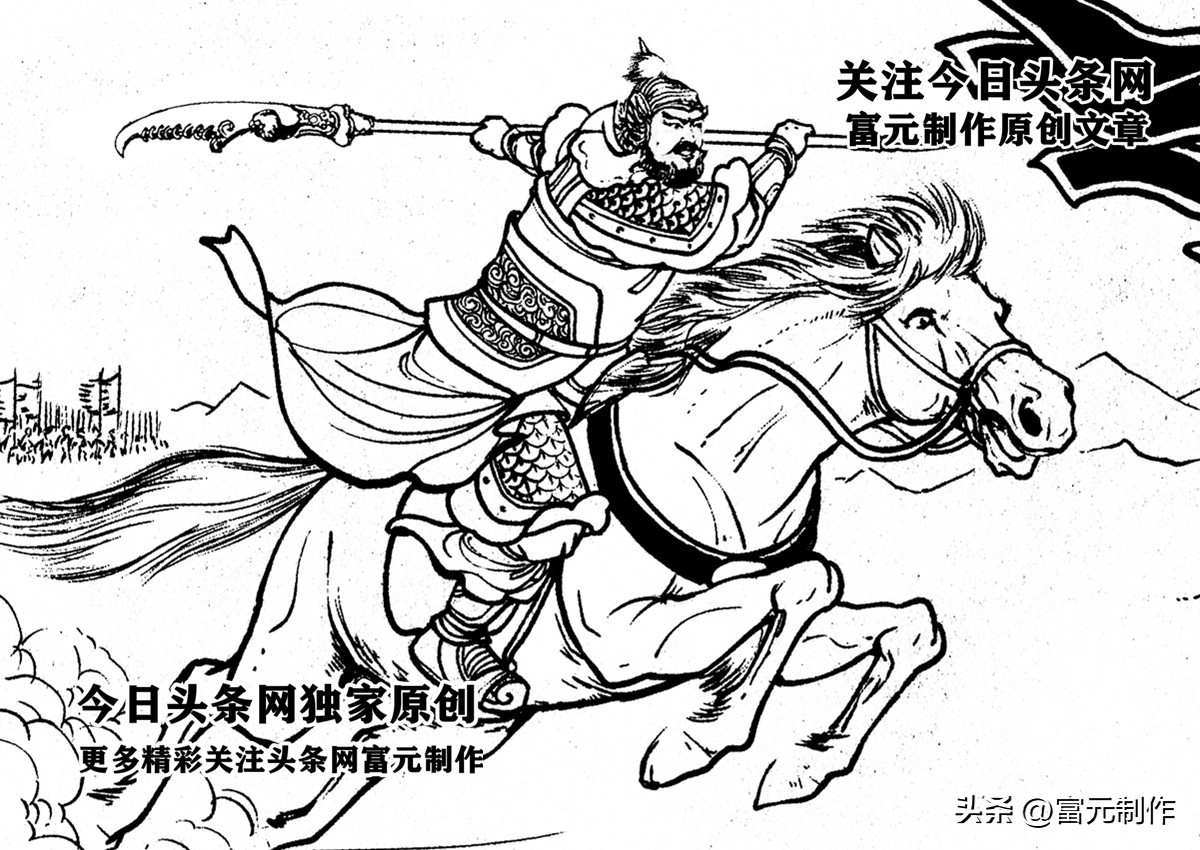 Tang Jun fought against Dinghai City, Qiu Qi was killed in battle, Xue ...
