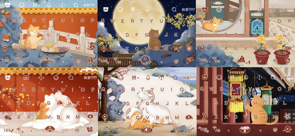 AI gives traditional culture a new expression Baidu input method x ...