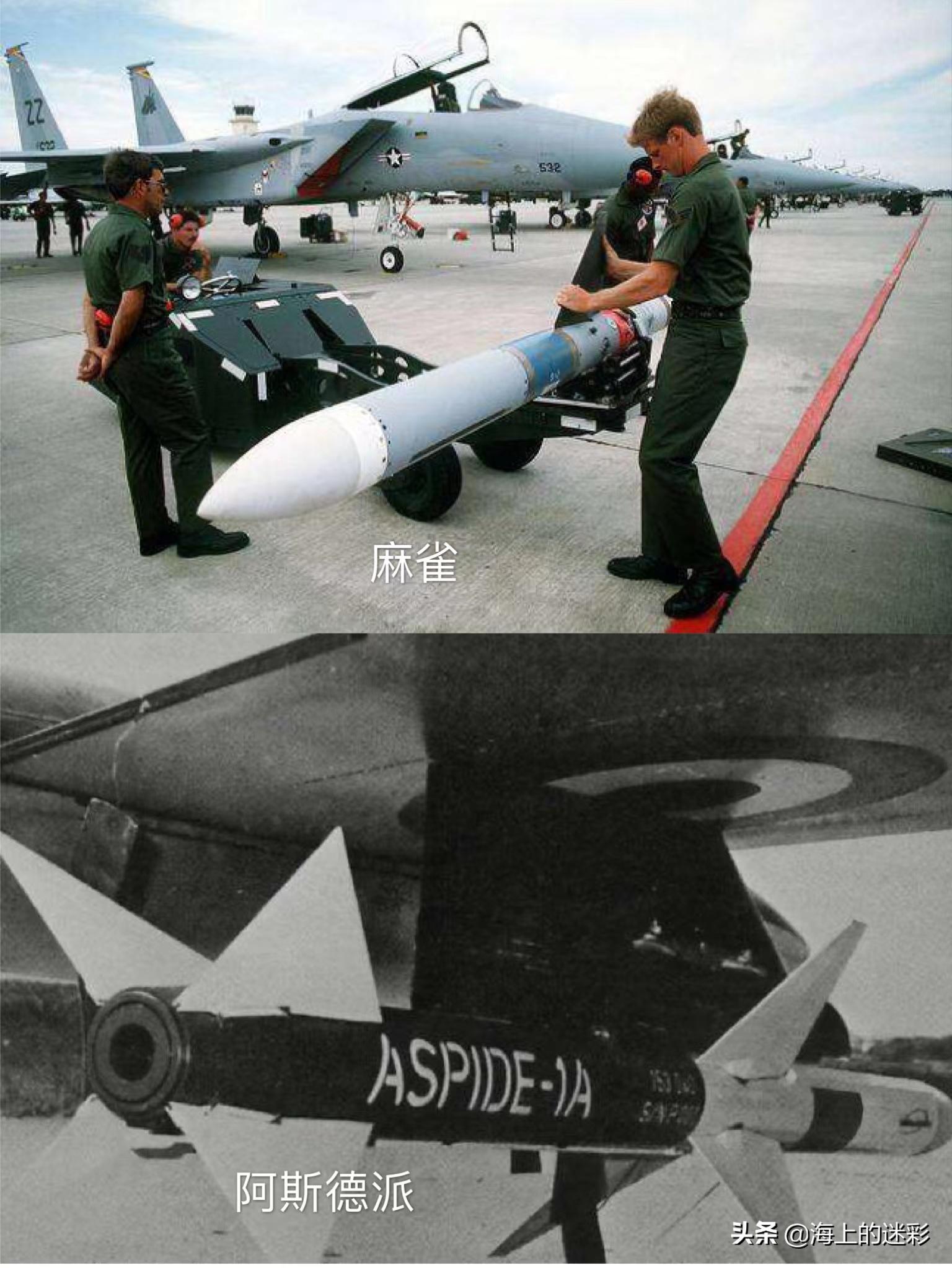 The spurned R27 missile has undergone a shock change in China, and its ...