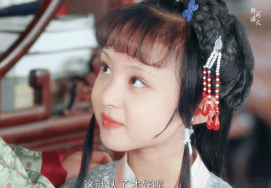 Girl Tao Yixi: 11-year-old charming Diao Chan, transformed into a dark ...