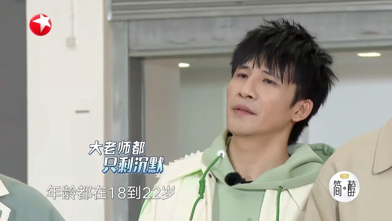 "Go Fighting!" Huang Minghao and Yan Haoxiang were beaten the worst ...