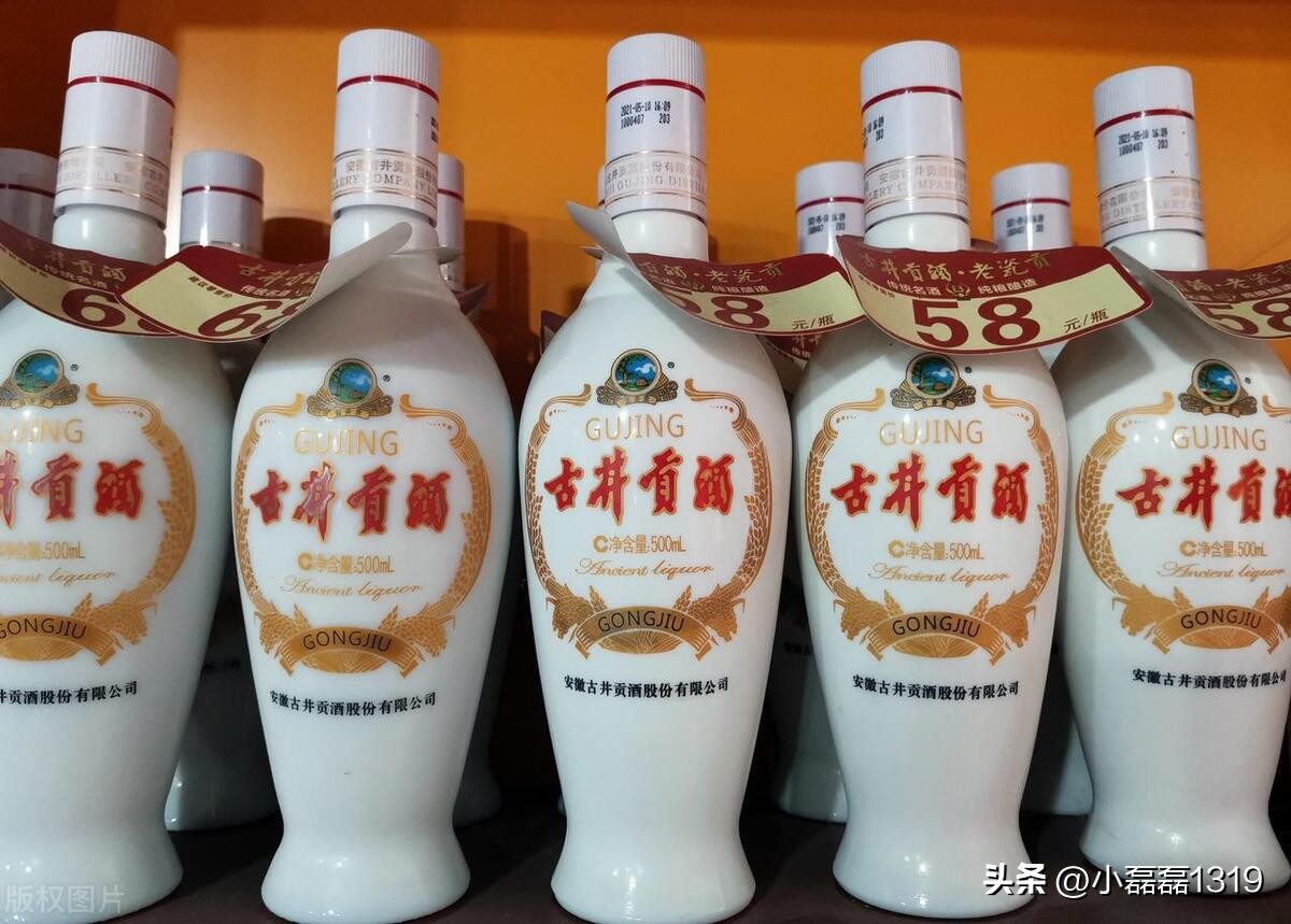 Have you tried all these Chinese wines? - iMedia