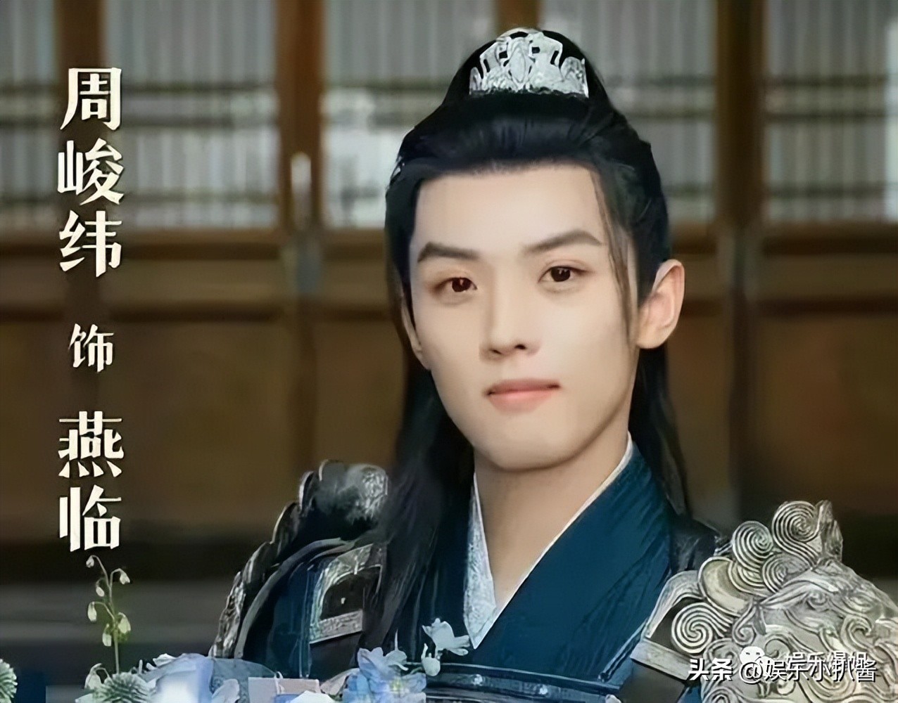 Shen Yuehu has a bad relationship? Jiang Guangtao Baomu Zhongyang? What is Zhou Junwei's recent ...