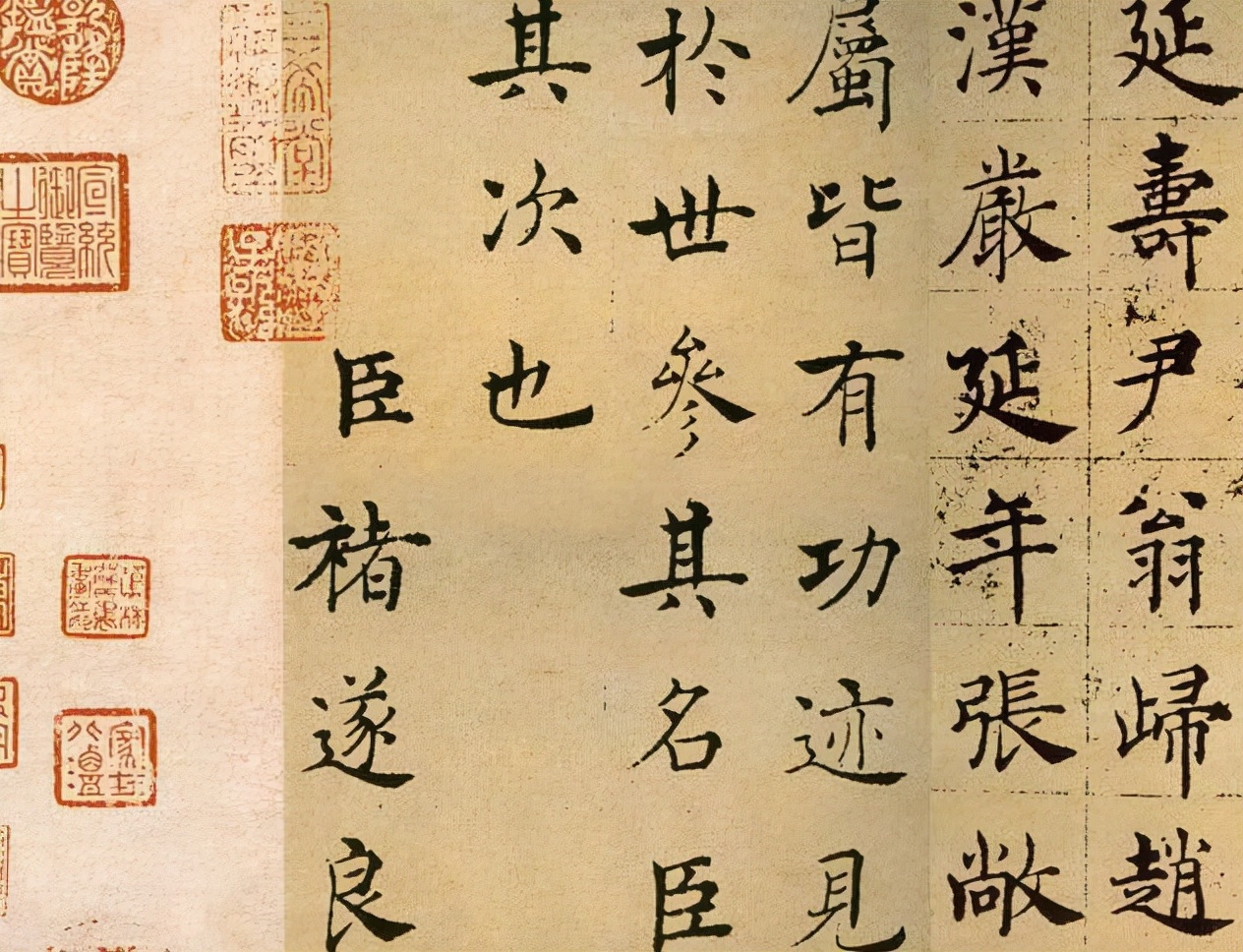 A small case of Tang Dynasty, full of variations in pen and ink, and ...