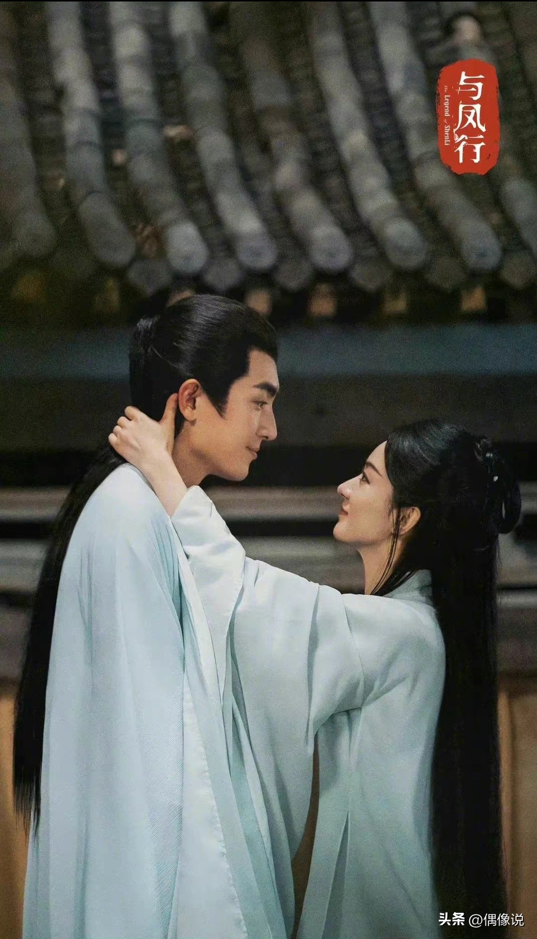 Zhao Liying and Lin Gengxin have a private dinner: Ying Bao wears ...