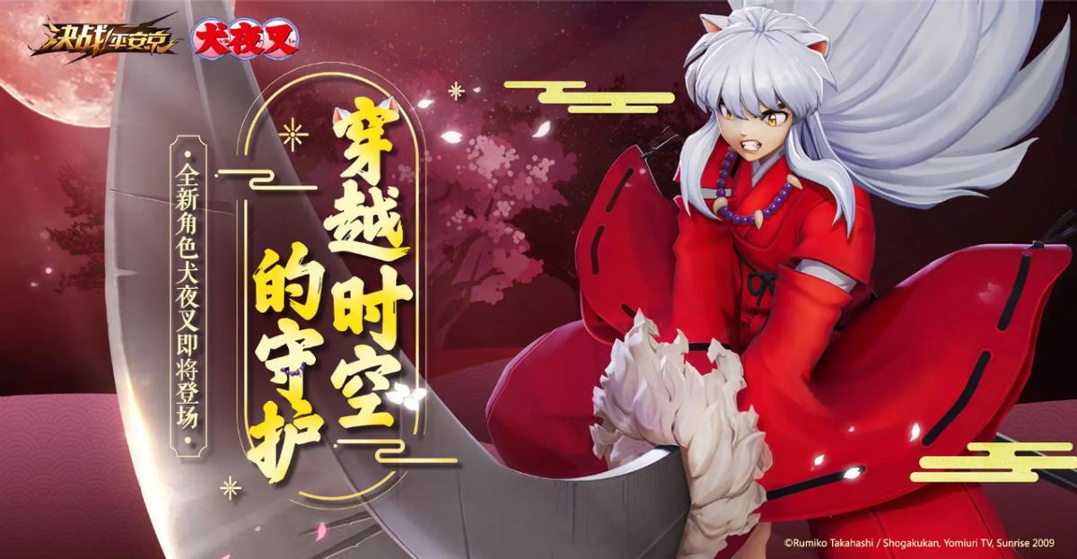 The decisive battle of Ping An Jing, where everything can be linked, is ...