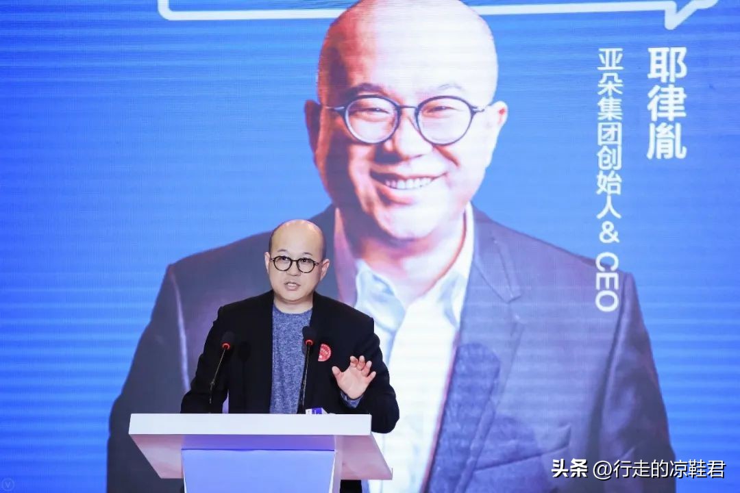 Wang Haijun - an innovative industry leader - iMedia