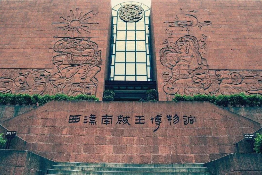 The Mystery of the Tomb of Zhao Tuo, the First King of Nanyue Kingdom ...