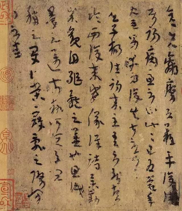 18 of China's most precious calligraphy works, treasured - iNEWS