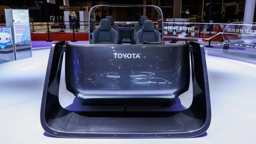 In the era of intelligence, how does Toyota achieve new evolution in ...