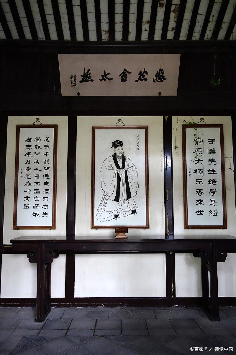 Sincerity and Tranquility—Cultivate a noble, sincere, pure and peaceful ...