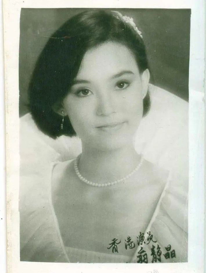 "Men's Nemesis" Weng Jingjing's legendary life, the scolded bloody head ...