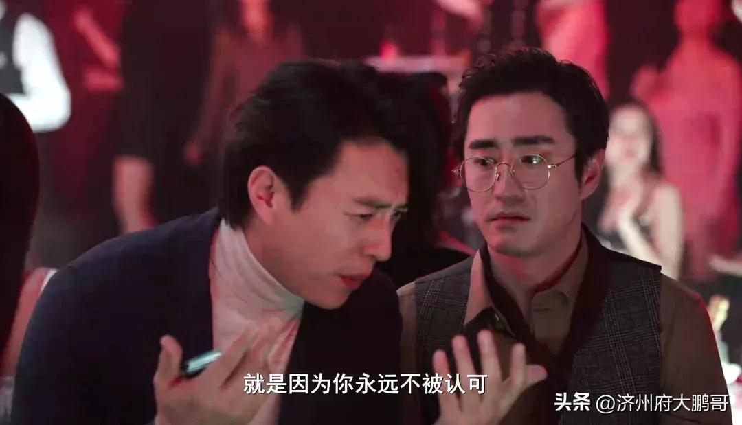 Yang Jue has the potential to be better than blue - iMedia