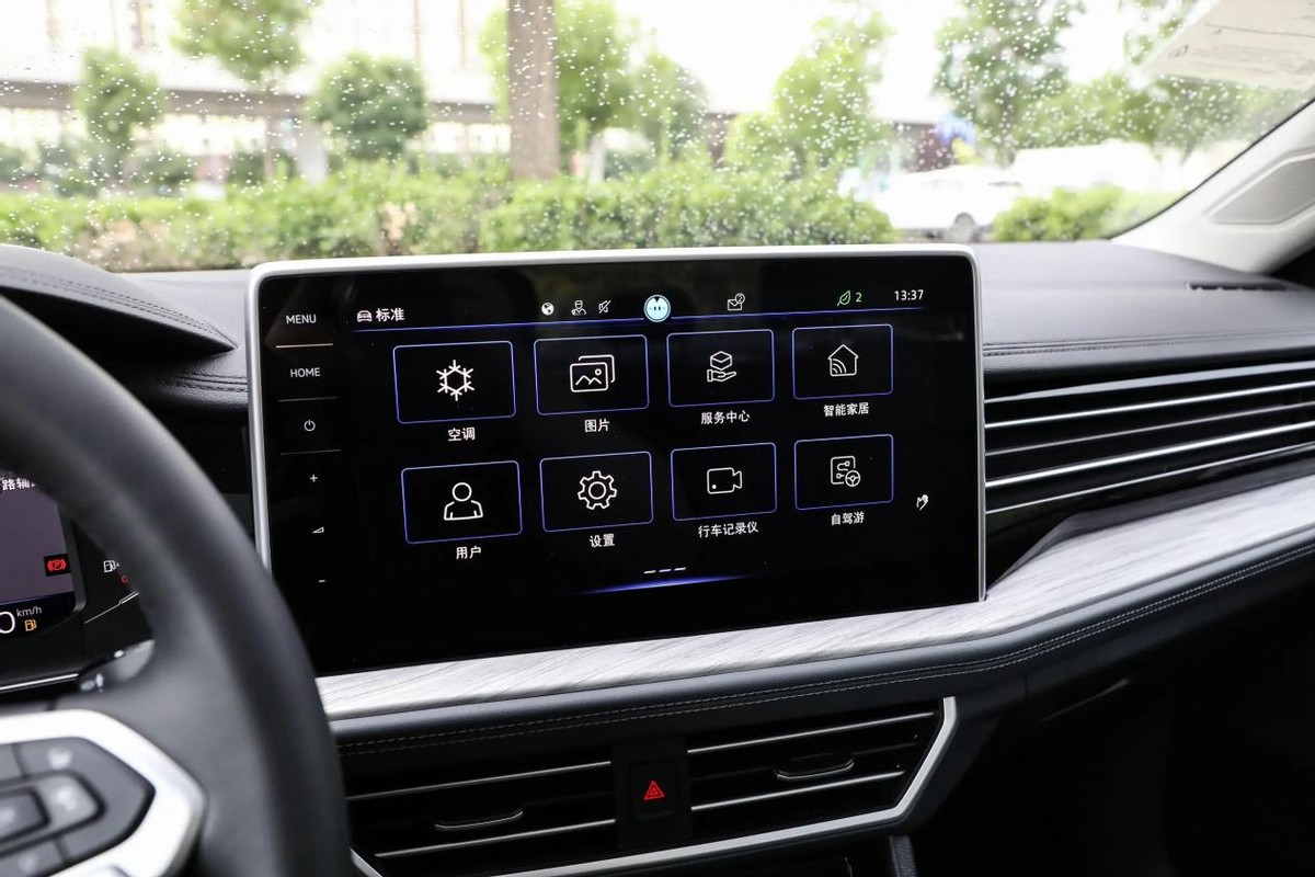 The appearance has been improved again, the first 1.5T Evo2 engine is ...