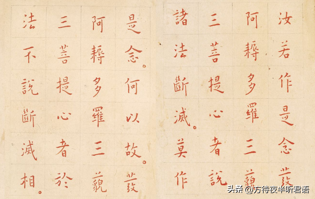 Commemorating the 80th anniversary of Li Shutong's death | Ye Shengtao ...