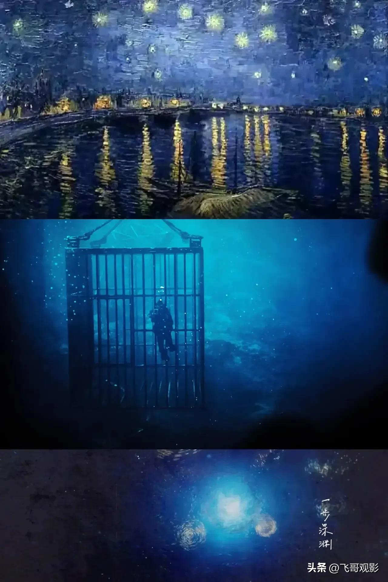 Deep thinking: Why did Muzi Li not resist in the suspense movie "The ...