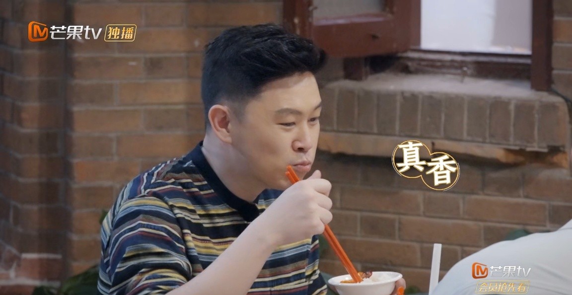 In "Night in Big Wan Chai", Ouyang Jing is actually the real social ...