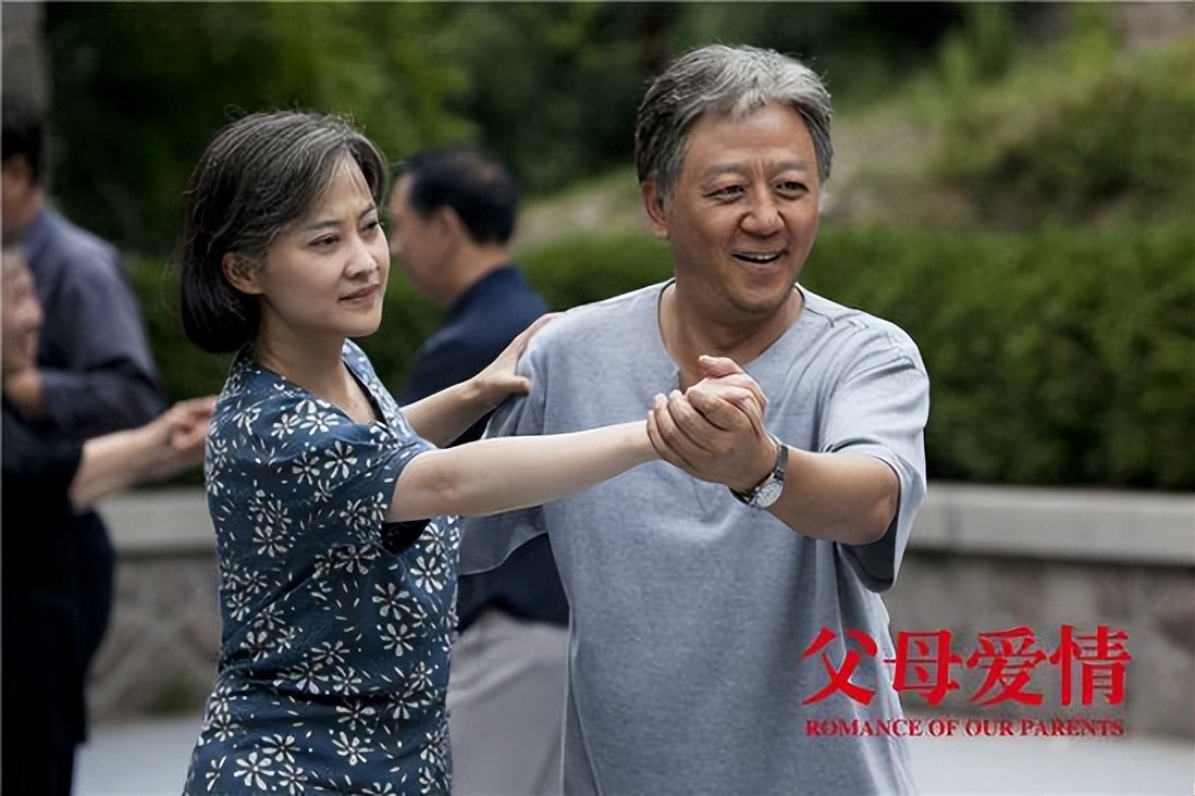 In "Parents' Love", there are some people who are really good to An Jie ...