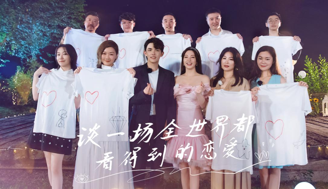 Fall from 6.5 to 4.9!"Daughters in Love" is aesthetically tired, fans ...