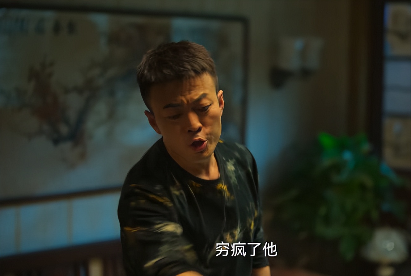 "Brother Knives" Lin Jiachuan: It's useless to rely on his father's strong support, but he has ...