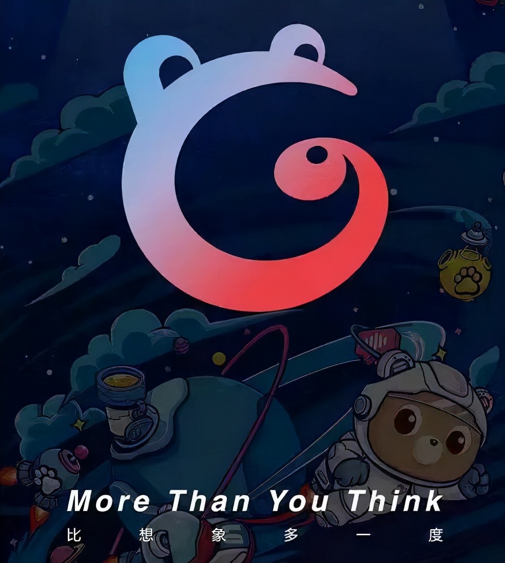 After Q3 lost 16.5 billion, Baidu will lay off the entire game ...