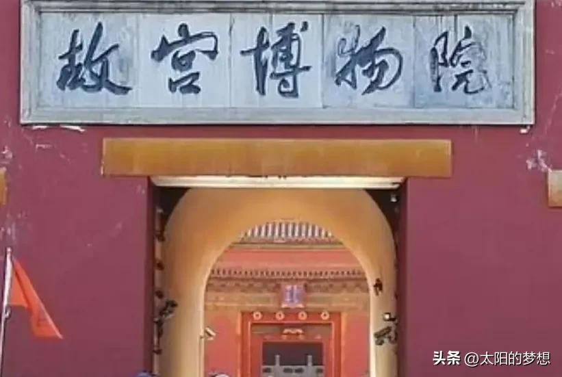 Whoever has the highest official position writes the best——A Culture of ...