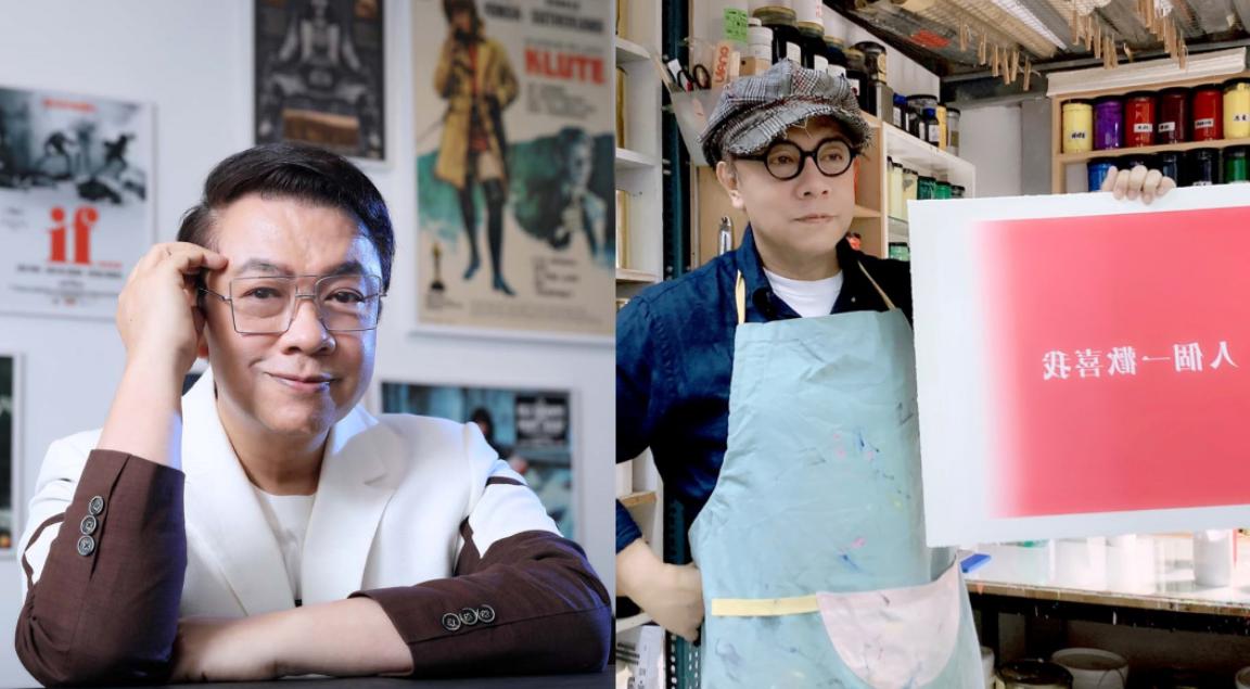 Cai Kangyong is dating a strong man! The wallet is generous and let the ...