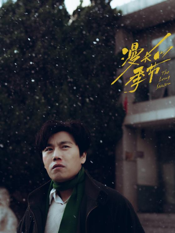 This time, the 55-year-old Yi Nengjing made the entertainment circle ...