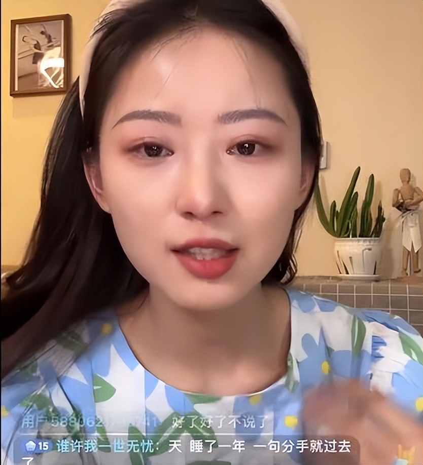 Lu Ying cried and officially announced that she broke up with Zhao Yanan. The reason for the ...