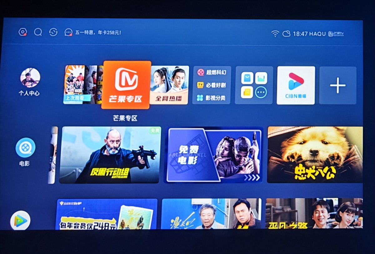 Which one is better, Light Element a1 or Harquly K1pro, an article to understand - iNEWS