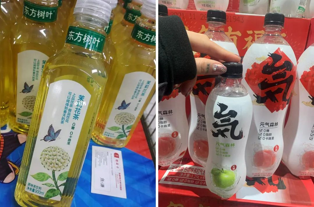 Drinks are getting bigger - iMedia