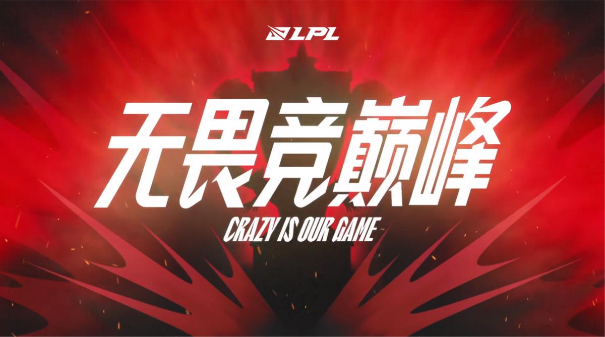 The former V5 coach broke the news: RNG will leave the team with high probability, JKL will ...