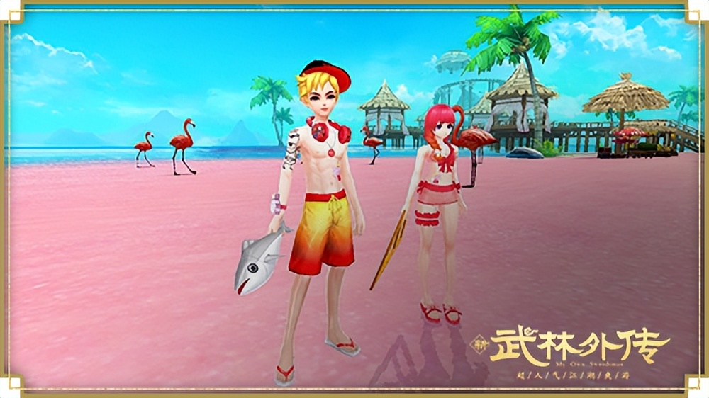 Cool and cool roaming in midsummer The new "Wulin Gaiden Mobile Game ...