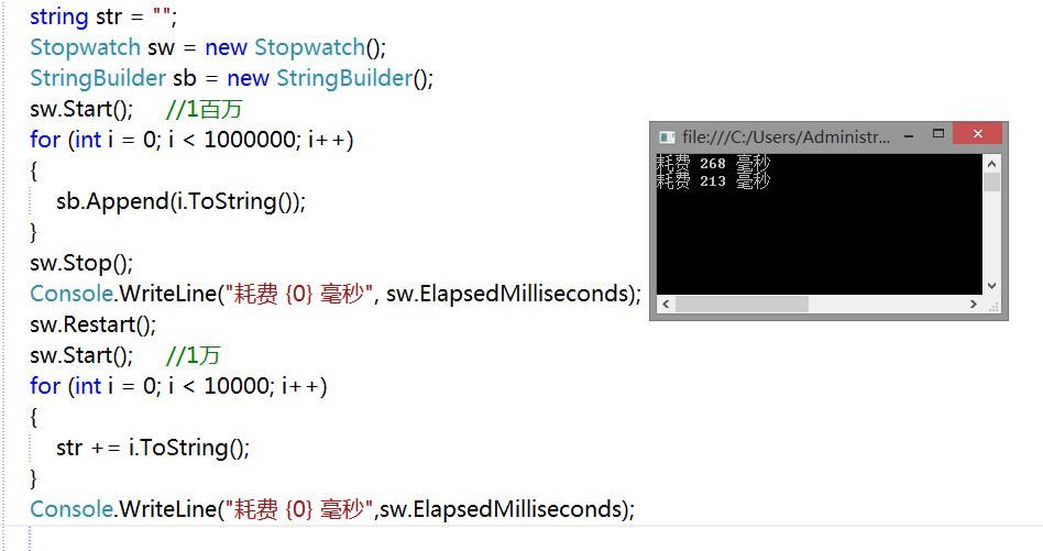 C# - StringBuilder高效的字符串操作類 061 - 資訊咖